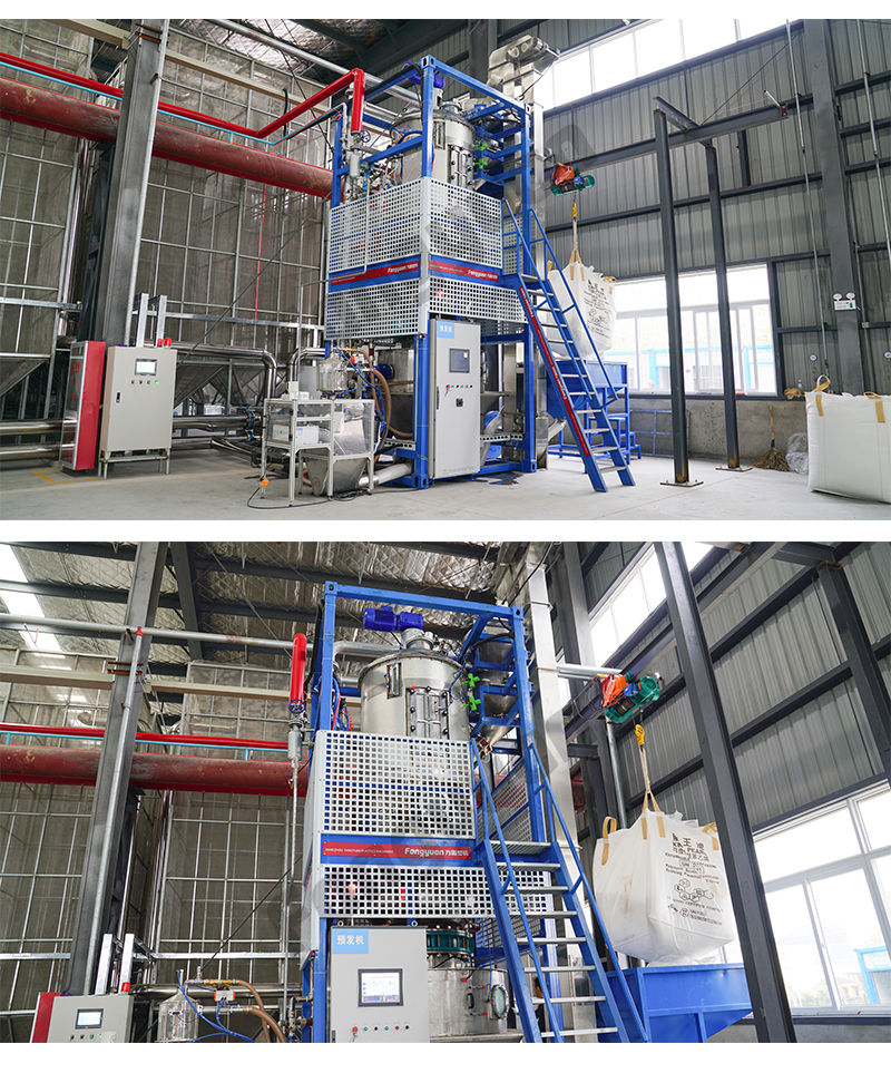 EPS expandable polystyrene pre expander foaming machine with vacuum ...