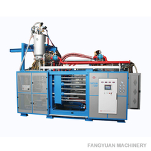high quality epp machine,epp machine manufacturer,EPP plastic machine ...